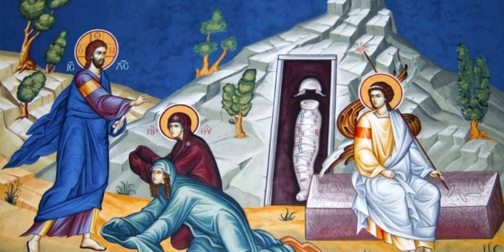 Γ΄ ΚΥΡΙΑΚΗ ΤΩΝ ΜΥΡΟΦΟΡΩΝ (Μάρκ.Ιε΄43-47,Ιστ΄1-8)